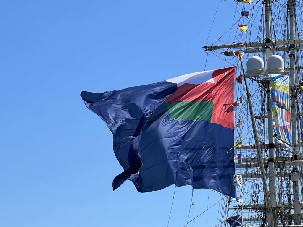 Flag of Oman | ShipspottingMag.com